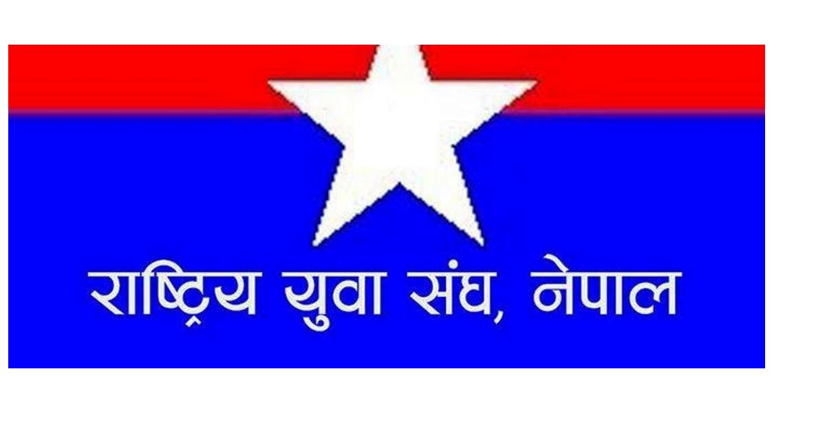 माओवादी अध्यक्ष प्रचण्ड प्रधानमन्त्री नियुत्त, सपथ भाेलि